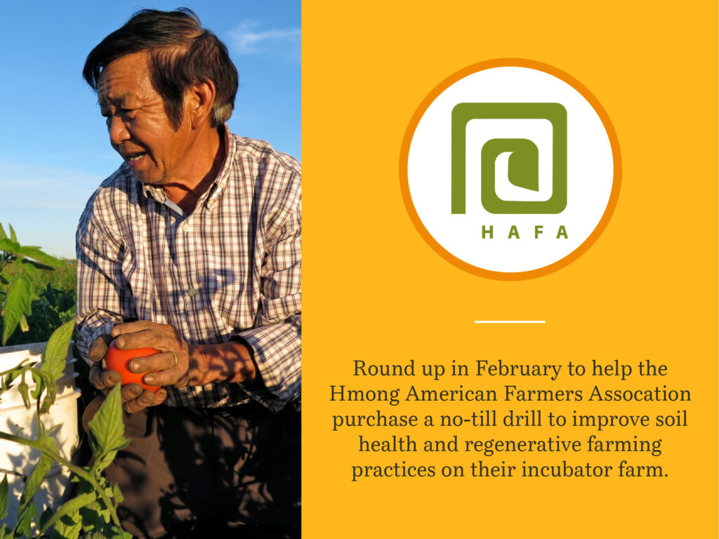POS_Hmong American Farmers Association_HAFA_February 2022-01 ...